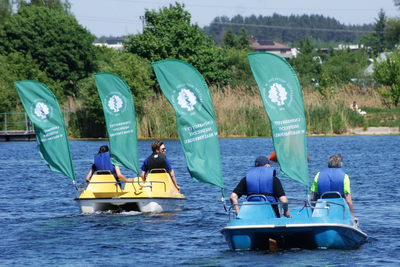 Medical University of Bialystok. News.